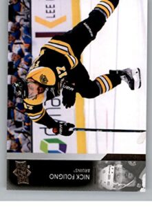 2021-22 upper deck extended #512 nick foligno boston bruins nhl hockey trading card