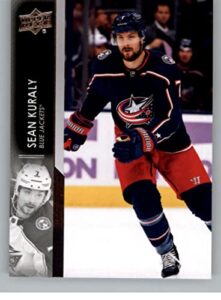 2021-22 upper deck extended #553 sean kuraly columbus blue jackets nhl hockey trading card