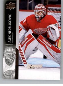 2021-22 upper deck extended #561 alex nedeljkovic detroit red wings nhl hockey trading card