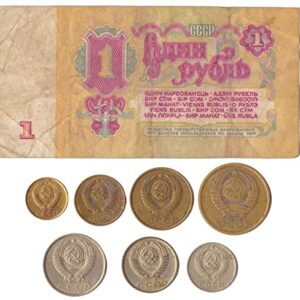 7 Kopeks Set | 1 Ruble Banknote | Soviet Union | CCCP | USSR | Cold War Money Collection | 1961-1991