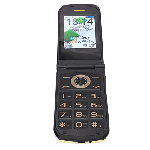 Unlocked Senior Flip Phone, Senior Flip Phone Big for Daily Life (Gold)