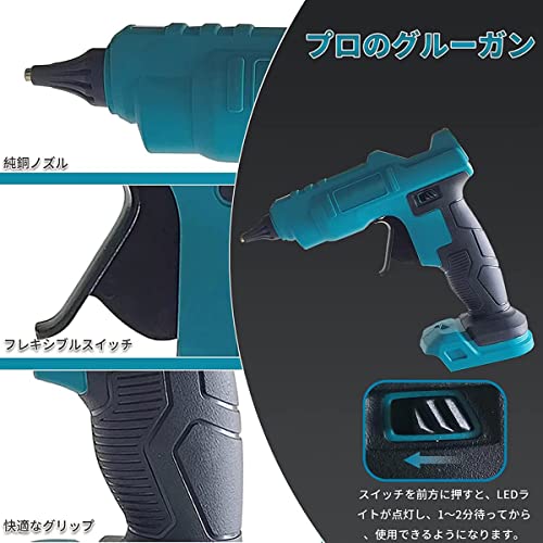 TEETOK Cordless Hot Glue Gun for Makita 18V Battery, for Arts & Crafts & DIY with 20 Glue Sticks,Fast Heating,Combustion Protection 11mm (Without Battery)