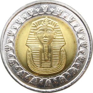 Egyptian 1 Pound Coin | KM940a | 2007 | Bimetallic | Arab Republic of Egypt | Tutankhamun's mask | ١٤٢٨ - ٢٠٠٧