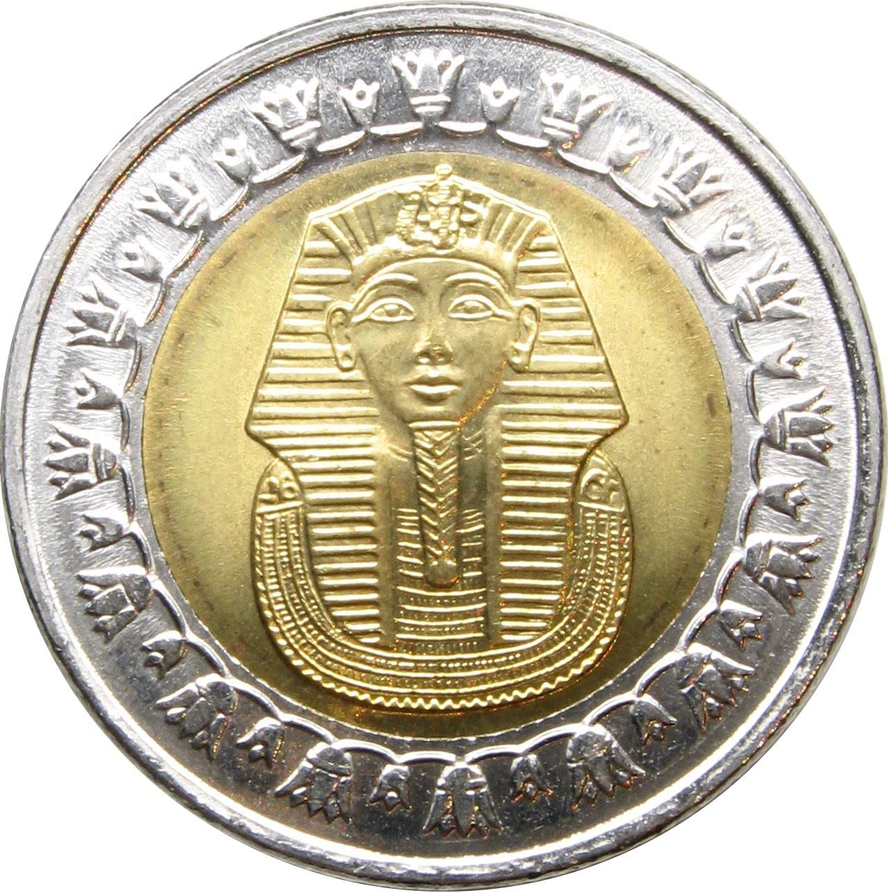 Egyptian 1 Pound Coin | KM940a | 2007 | Bimetallic | Arab Republic of Egypt | Tutankhamun's mask | ١٤٢٨ - ٢٠٠٧