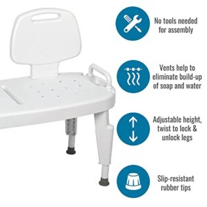 DMI Tool-Free Universal Transfer Bench for Bathtubs & Showers, 350lb Weight Capacity, Adjustable Legs, Secure Handles, FSA & HSA Eligible