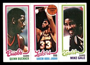 basketball nba 1980-81 topps #50 quinn buckner/kareem abdul-jabbar/mike gale tl dents