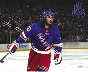 the new york rangers mika zibanejad autographed 8x10 photo picture