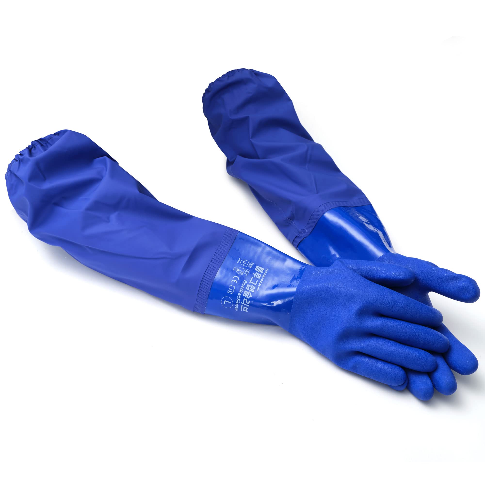 Youneedthat Chemical Resistant Gloves, Seamless Cotton Lined, Heavy Duty Waterproof Gloves, Long Rubber PVC, 24" L,XL,XXL