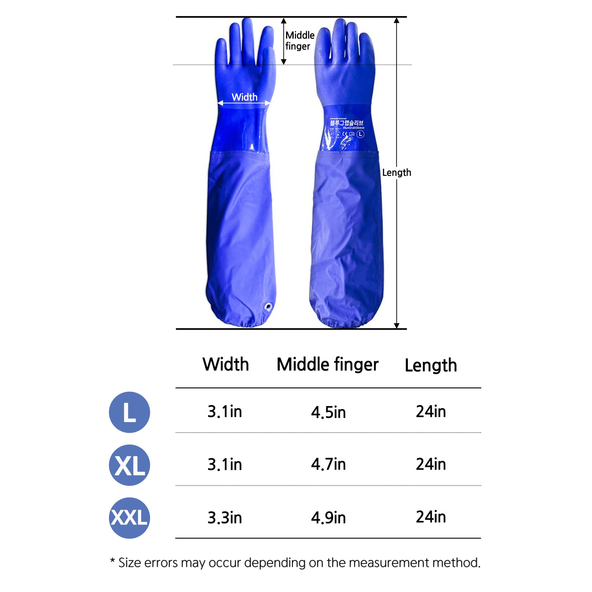 Youneedthat Chemical Resistant Gloves, Seamless Cotton Lined, Heavy Duty Waterproof Gloves, Long Rubber PVC, 24" L,XL,XXL