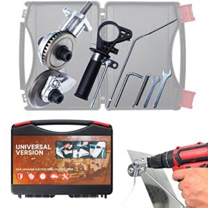 electric drill shears attachment cutter nibbler, sheet metal cutter drill attachment, alternative to hand tin scissors, with carrying case, power drill shearing plate cutting adapter tools