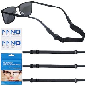 maitsol glasses strap 3 pcs, adjustable eyeglasses strap for men women and kids, no tail sunglasses strap, eye glasses holder around neck, sports glasses strap glasses lanyard - black