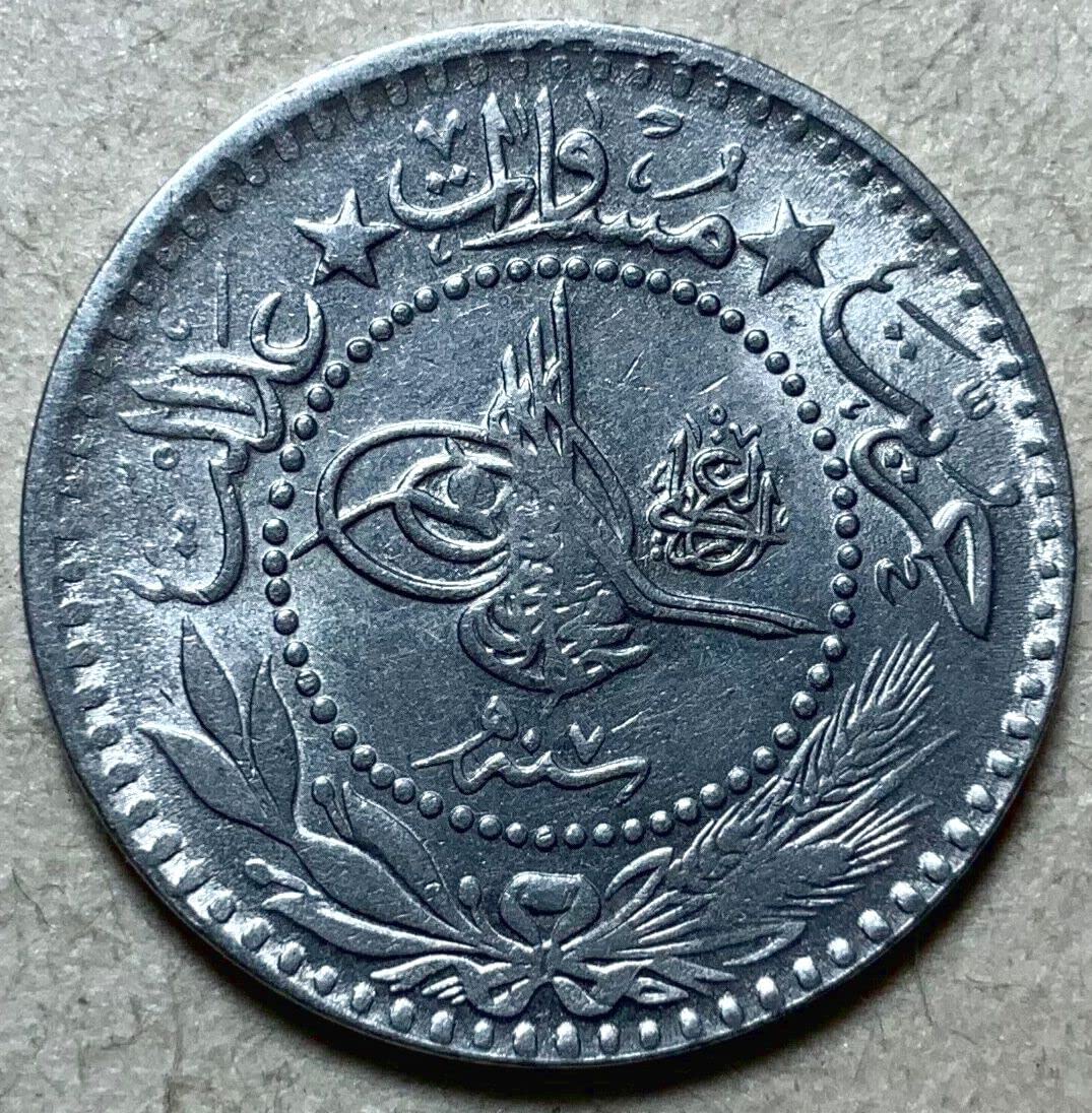 1910 CC INTRICATELY ORNATE OTTOMAN EMPIRE COIN(S) w CRESCENT/STARS issued under MEHMED V, LAST SULTAN to RULE! 10, 20 PARA seller AU to Uncirculated