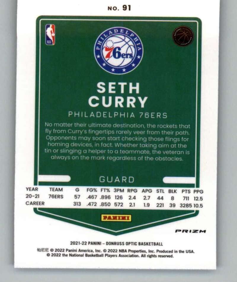 2021-22 Donruss Optic Purple #91 Seth Curry Philadelphia 76ers NBA Basketball Trading Card