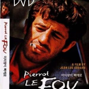 Pierrot le Fou (1965) DVD