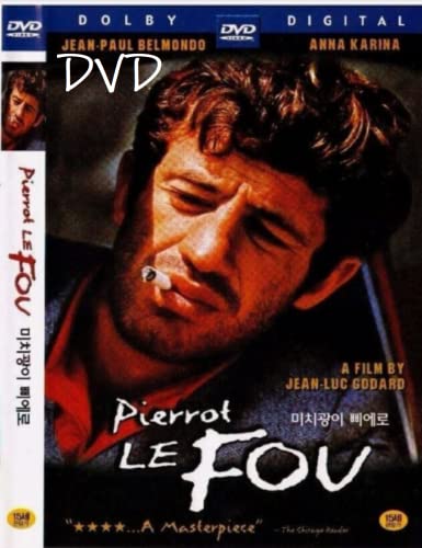 Pierrot le Fou (1965) DVD