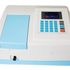 UV Spectrophotometer Single Beam 190-1100nm LCD Display (190-1100 nm)