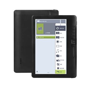 1 Set E-Reader Entertainment Music Video Playback E -Ink Technology Eye-Friendly E-Book Home Supply 4TB