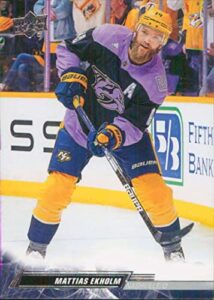 2022-23 upper deck #100 mattias ekholm nashville predators series 1 nhl hockey trading card