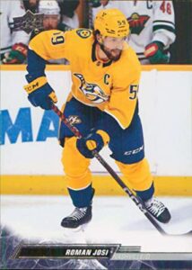 2022-23 upper deck #104 roman josi nashville predators series 1 nhl hockey trading card