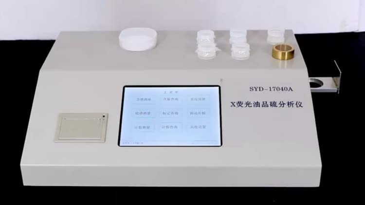 X-ray Fluorescence Sulfur-in-Oil Analyzer