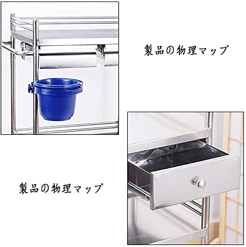 Utility Cart Lab Serving Cart, Medical Cart 2-Layer，Stainless Steel Lab Medical Car with Drawers and Dirt Bucket Mobile Trolley Serving Equipment with Drawers and Silent Omnidirectional Wheel (Size :