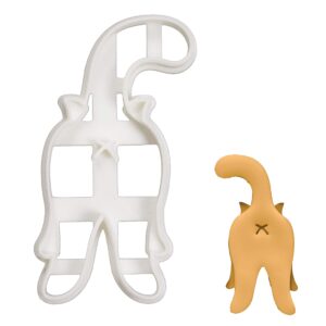 Kitty Butt cookie cutter, 1 piece - Bakerlogy