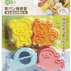 Torune Assist Animal Friends Bento Lunch Sandwich Bread Mold Cutters and Stamps Set of 4 Animals (Bear Squall Whale Seal) Japan Import