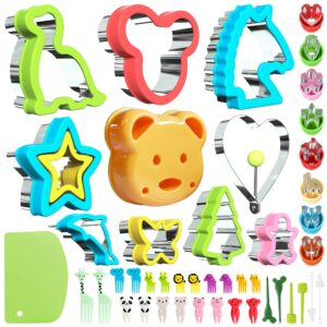 sandwich cutters for kids lunch,sandwich cutter and sealer,sandwich cutter set,kids lunch accessories-vegetable fruit cutter set,micky mouse,dinosaur,star,gingerbread man shapes(45pcs)