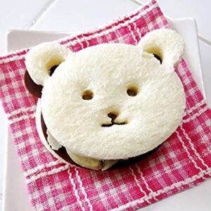 Cute Bear Bento Lunch Sandwich & Cookie Cutter. Easy 2 steps. BPA FREE. Made in Japan.