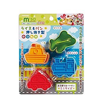 Torune Mama's Assist Bento Lunch Sandwich Bread Mold Cutters and Stamps (Vehicle)