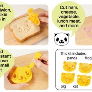 CuteZCute Animal Friends Food Deco Cutter and Stamp Kit Frame 3 7/8 x 3 1/8 x 1 1/16 inches