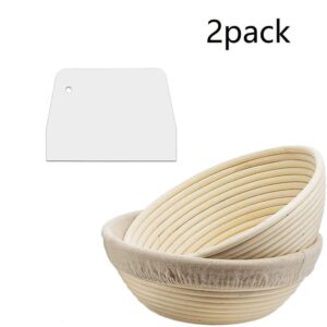 12 Inch Banneton Bread Proofing Basket Set - French Style Artisan Sourdough Bread Bakery Basket Brotform Cloth Liner Included - 100% natural rattan