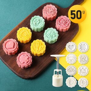 Moon Cake Mold, 50g/1.8oz Mid Autumn Festival Flower Animal Mooncake Mould, DIY Hand Press Cookie Stamps Pastry Tool for Kitchen Gadgets Baking Accessories (50g Cartoon2-1Mold+8Stamp)