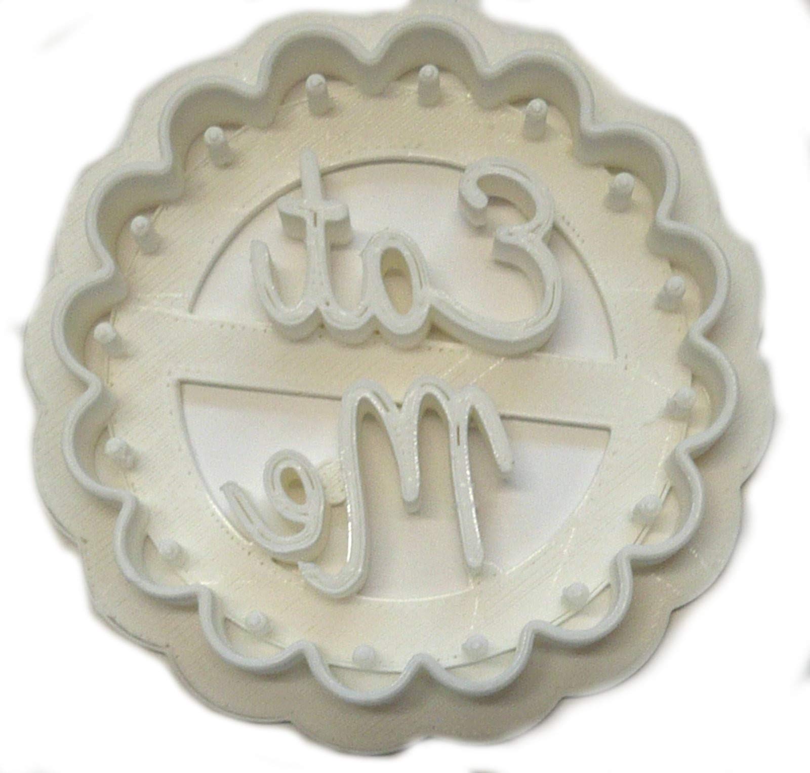 INSPIRED BY EAT ME CAKE ALICE IN WONDERLAND THEME MAD TEA PARTY COOKIE CUTTER MADE IN USA PR2438