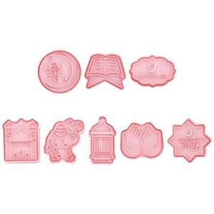 wedding cake cookies eid mubarak ramadan cookie molds: 8pcs cookie cutters islamic muslim biscuit fondant cake chocolate candy silicone ramadan decorations