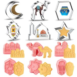 kavoc 12 pieces eid mubarak cookie cutters with plunger stamps set, ramadan islamic muslim biscuit molds star lantern moon 3d cookie stamper for eid mubarak decor muslim party baking supplies (eid)