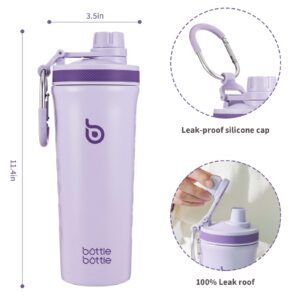 BOTTLE BOTTLE 26oz Insulated Shaker Bottle Insulated Stainless Steel Water Bottle with Wire Whisk, Reusable Stainless Steel Water Bottle, Gym Water Bottle（purple）