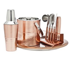 godinger 9 piece barware set, copper