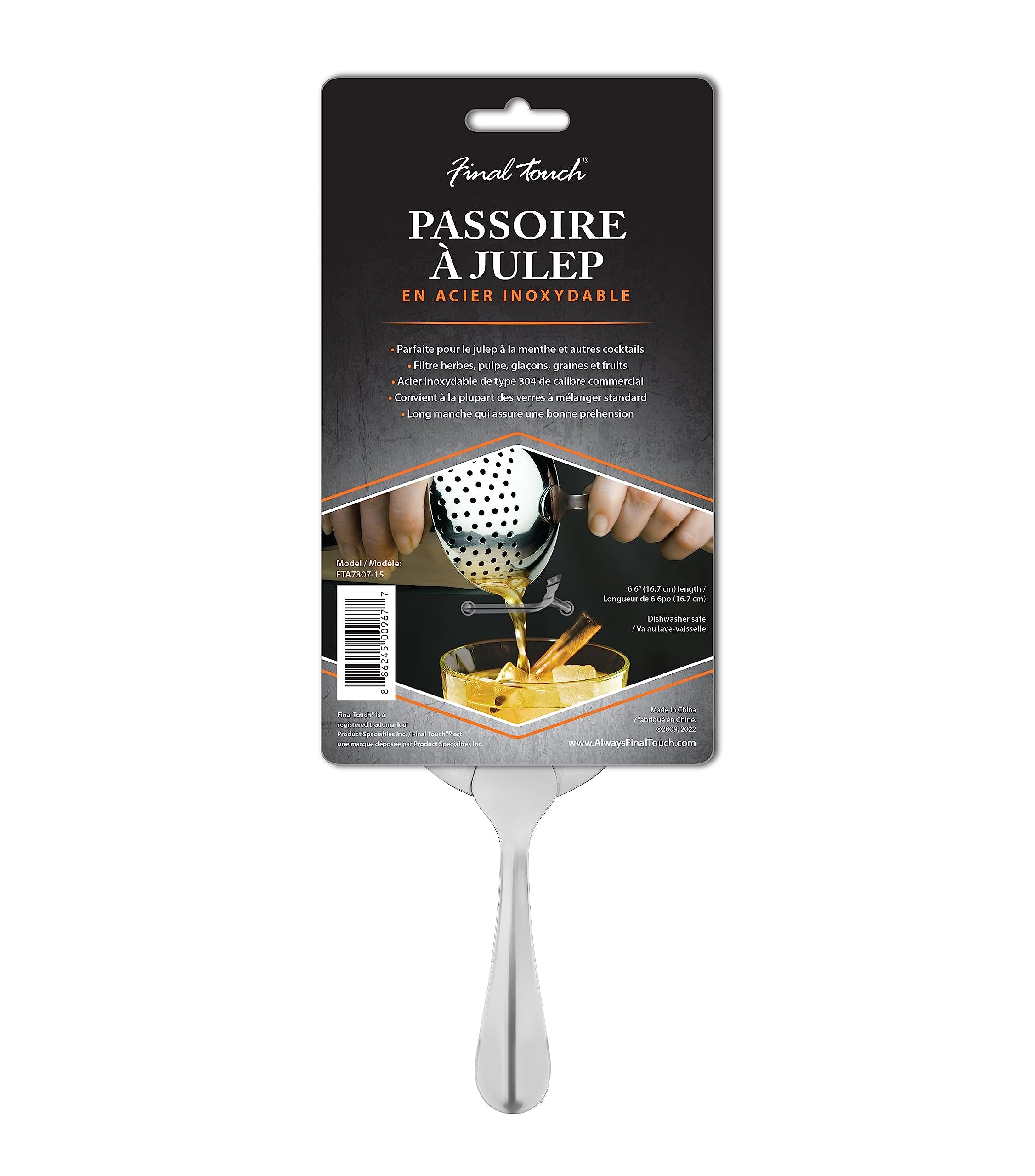 Final Touch Stainless Steel Julep Strainer (FTA7303)