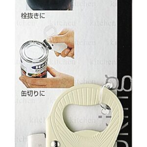 Pearl Metal C-8752 Easy Cooking Can Opener with Nitoku Bottle Opener