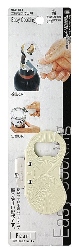 Pearl Metal C-8752 Easy Cooking Can Opener with Nitoku Bottle Opener