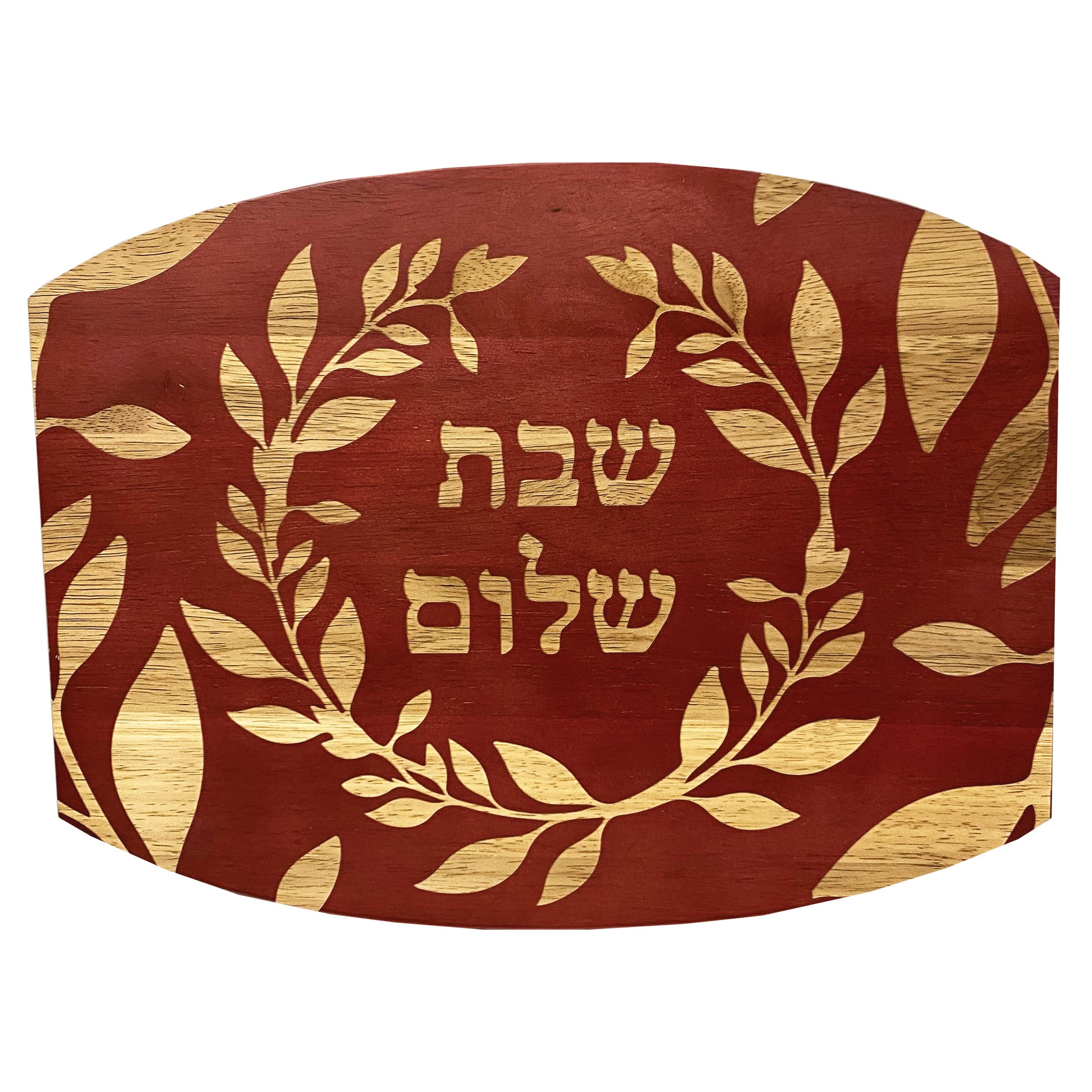 Rite Lite Challah Board with Etched Flower Design Shabbat Bread Board- Perfect Jewish Home Gift (Etched Flower Design)