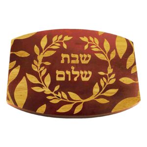 Rite Lite Challah Board with Etched Flower Design Shabbat Bread Board- Perfect Jewish Home Gift (Etched Flower Design)