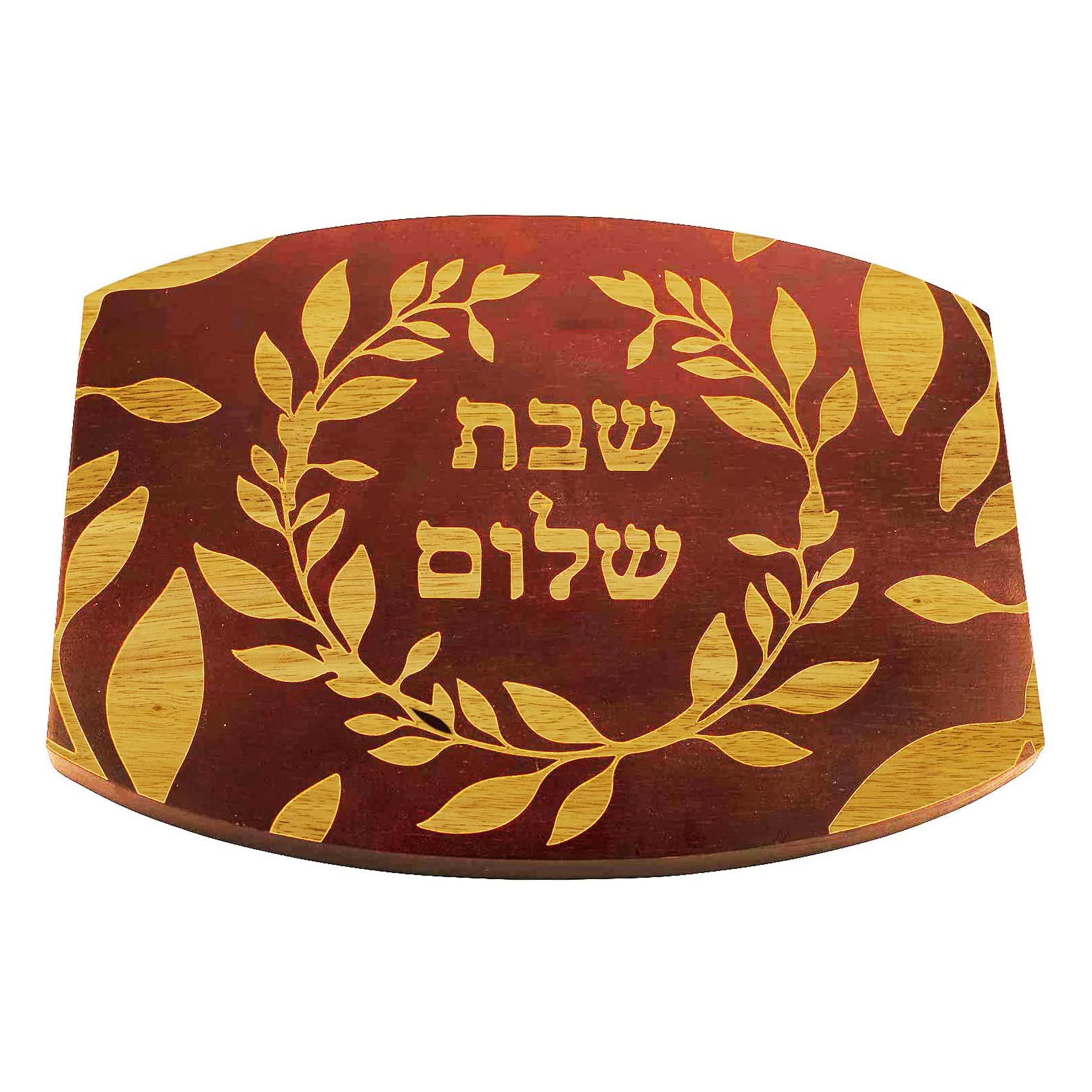 Rite Lite Challah Board with Etched Flower Design Shabbat Bread Board- Perfect Jewish Home Gift (Etched Flower Design)