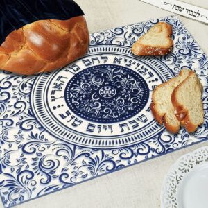 Rite Lite Glass Challah Board, Blue Damask Pattern Shabbat Challah Tray - Shabbat Gifts, Shabbat Blue Glass Challah Board 13" L