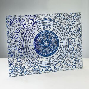 Rite Lite Glass Challah Board, Blue Damask Pattern Shabbat Challah Tray - Shabbat Gifts, Shabbat Blue Glass Challah Board 13" L