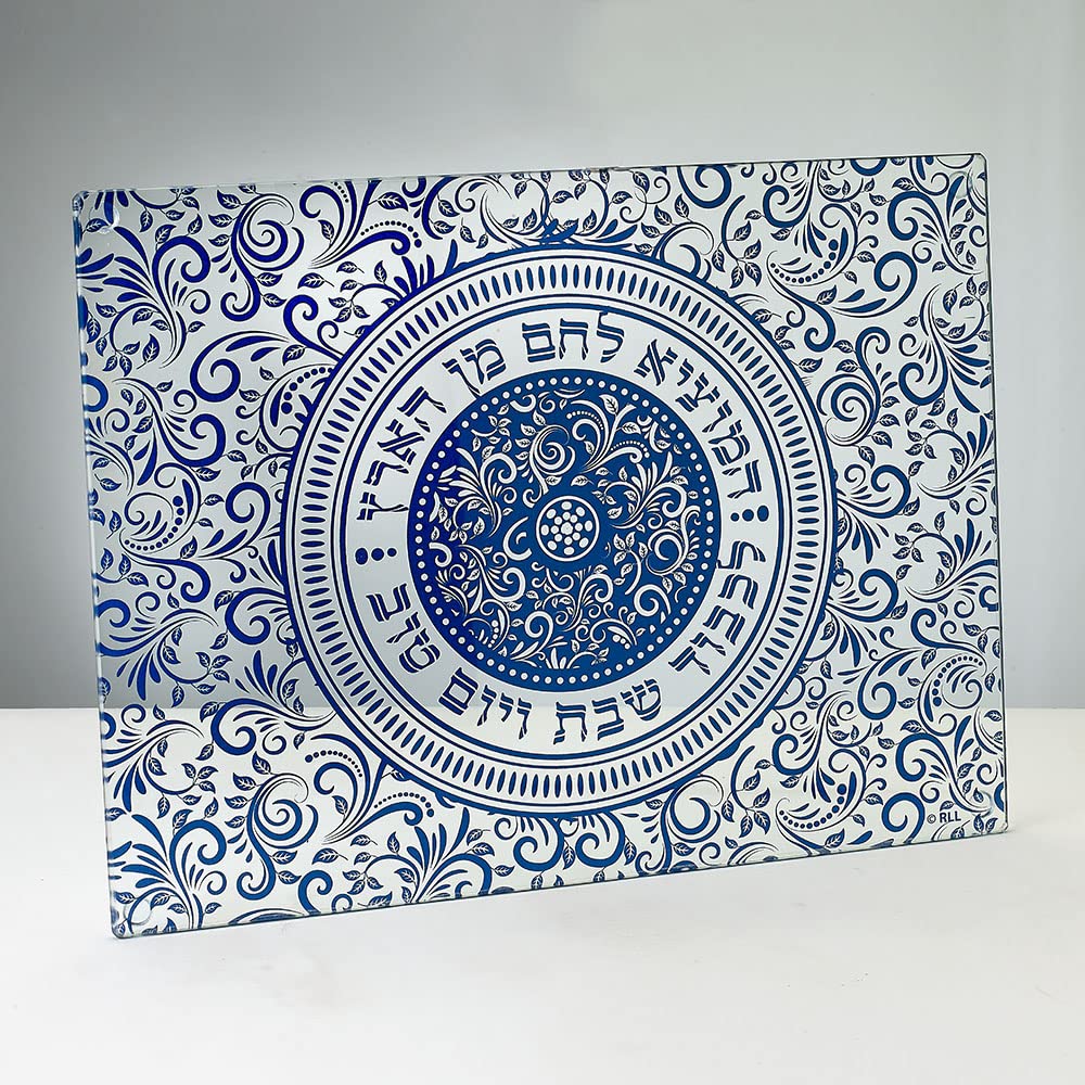 Rite Lite Glass Challah Board, Blue Damask Pattern Shabbat Challah Tray - Shabbat Gifts, Shabbat Blue Glass Challah Board 13" L