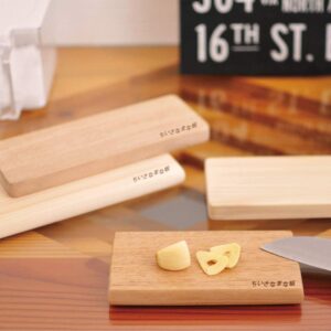 Yamako 805471 Little Cutting Board, Memory Hinoki, Made in Japan