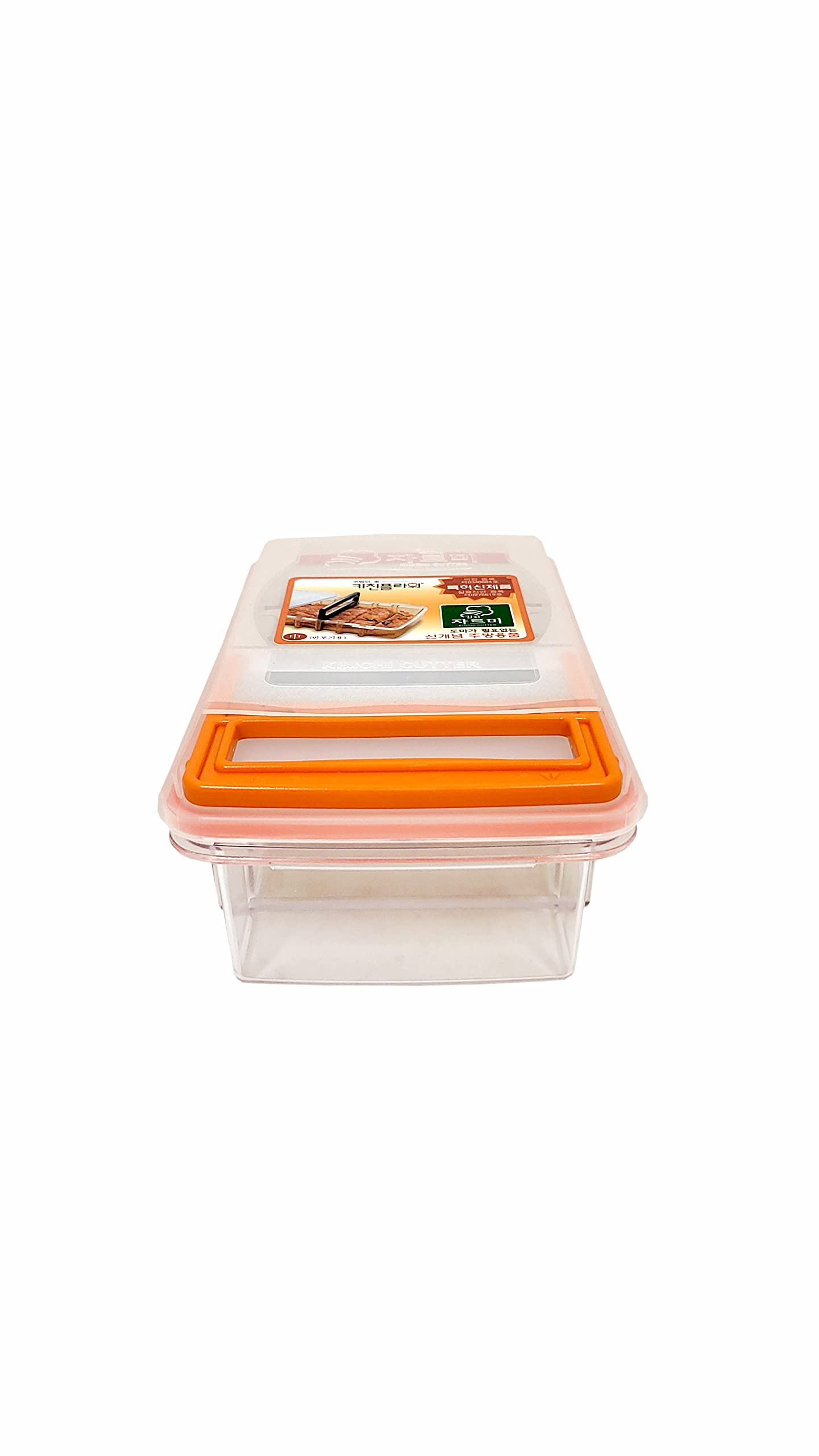 Kitchen Flower Kimchi Cutter Food Storage Container【Also Great for Cutting Other Vegetables, Meat, Bread】MADE IN KOREA (Medium (M))