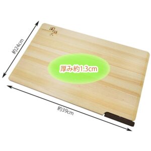 Kai Corporation AP5226 KAI Seki Magoroku Cutting Board, Cypress, L, 15.4 x 9.4 inches (390 x 240 mm), Stand Included, Made in Japan, Dishwasher Safe